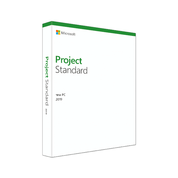 התקנת MS Project Standard 2019 בעברית